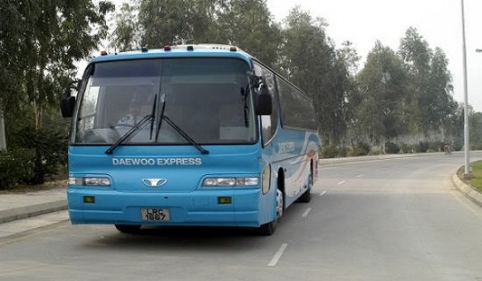 What does the new Daewoo terminal mean for DHA Lahore? - Zameen News