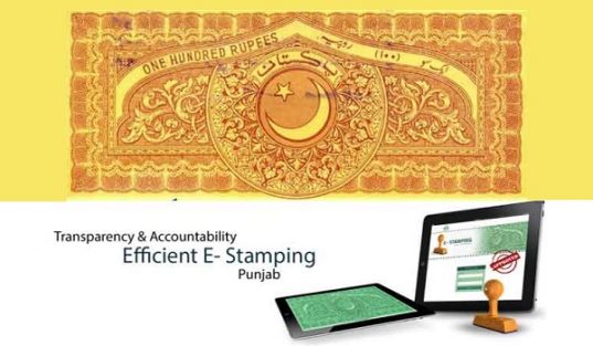 E-stamp paper system launched in Punjab - Zameen News