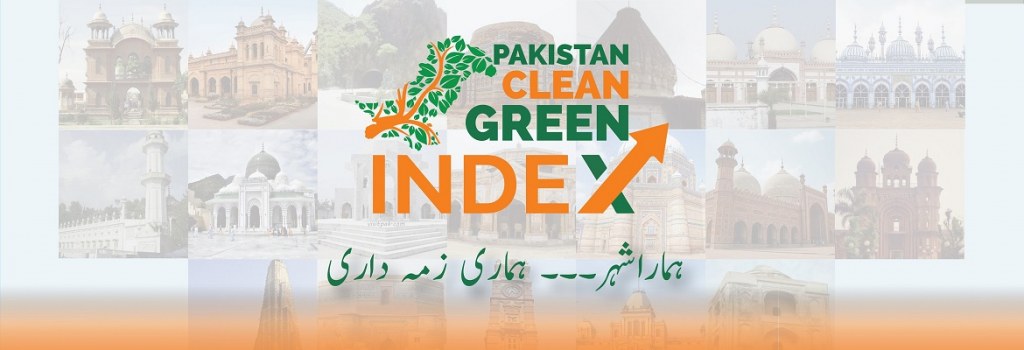 UK to help Pakistan implement CGPI initiative - Zameen News