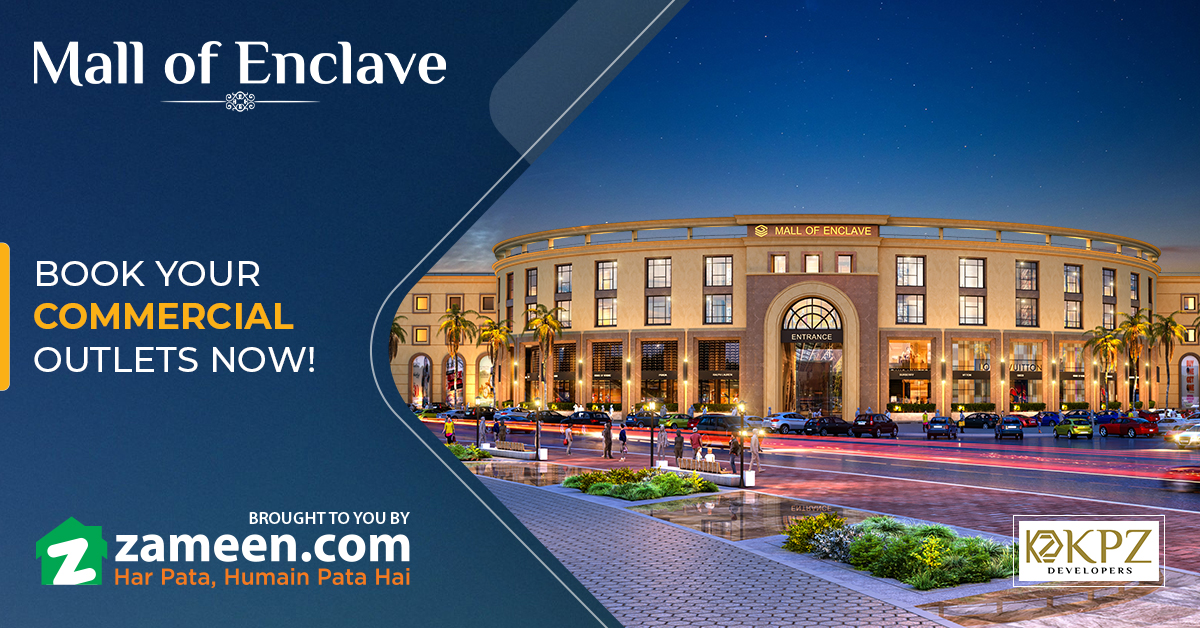 Commercial project ‘Mall of Enclave’ gets onboard - Zameen News