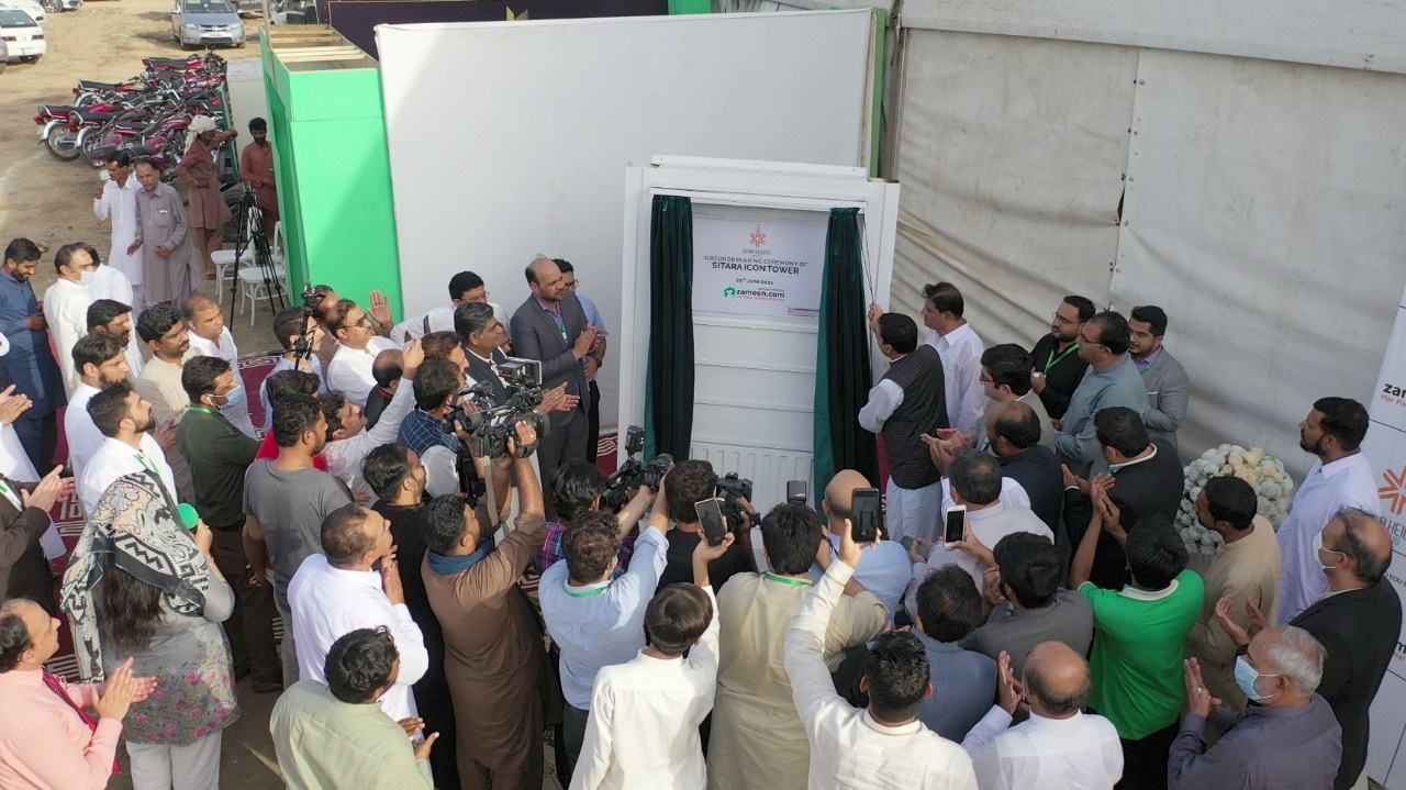 Zameen.com holds launch ceremony for Sitara Icon Tower - Zameen News