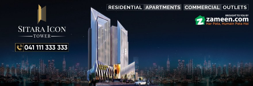 Demand booms for commercial units of Sitara Icon Tower- Zameen News
