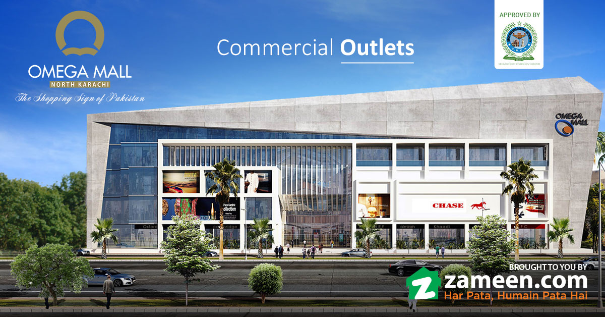 Omega Mall North grey structure done, finishing work next - Zameen News