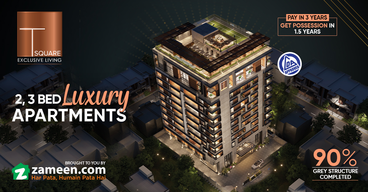 T Square- apartment project nears completion- Zameen News