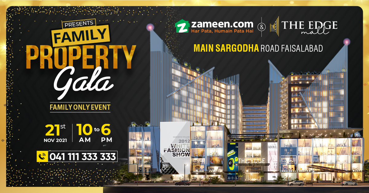 Zameen.com invites to Family Property Gala at Edge Mall- Zameen News
