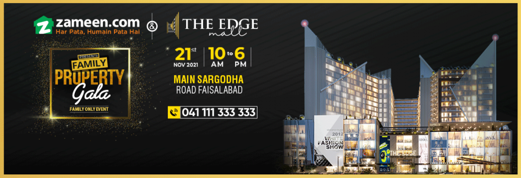 Zameen.com invites to Family Property Gala at Edge Mall- Zameen News