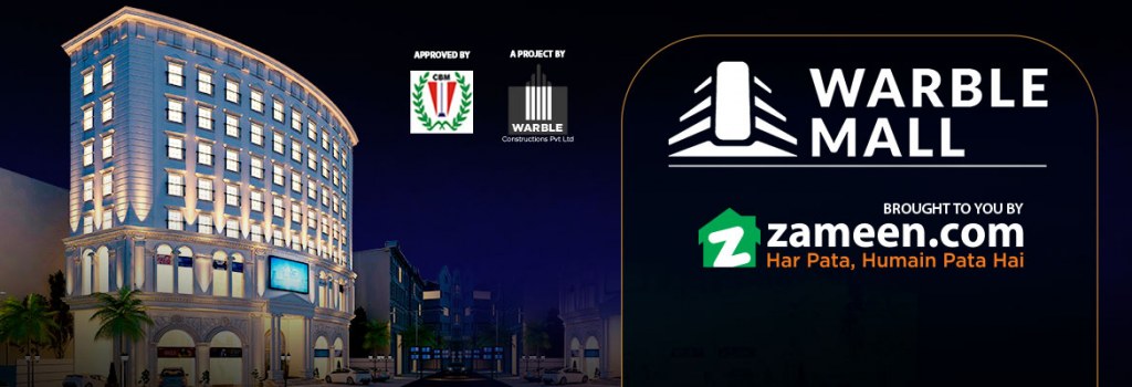 The Warble Mall-Multan gets on Board with Zameen.com- Zameen News