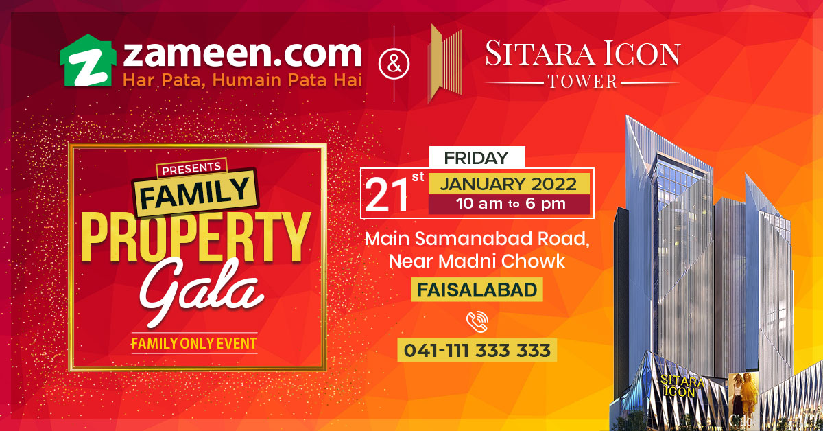 Zameen.com's Sitara Icon Tower Family Gala- Zameen News