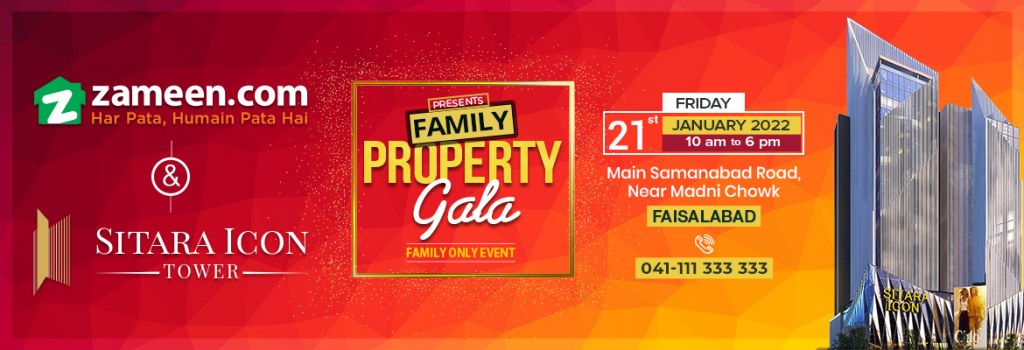 Zameen.com's Sitara Icon Tower Family Gala- Zameen News