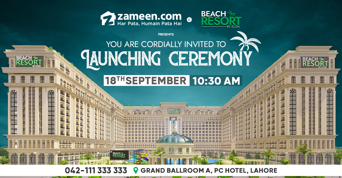 Beach Resort by Icon to be launched at PSE this Sunday - Zameen News