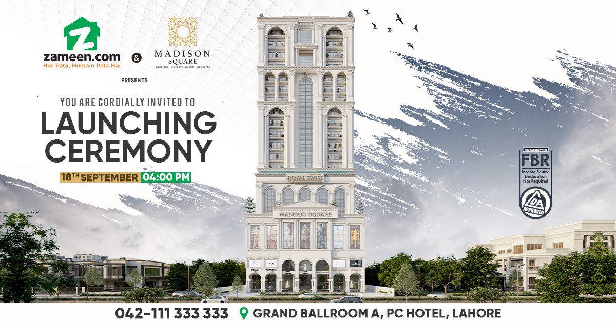 Luxury 'Madison Square' to be launched at PSE-Lahore this weekend ...