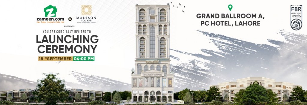 Luxury 'Madison Square' to be launched at PSE-Lahore this weekend ...