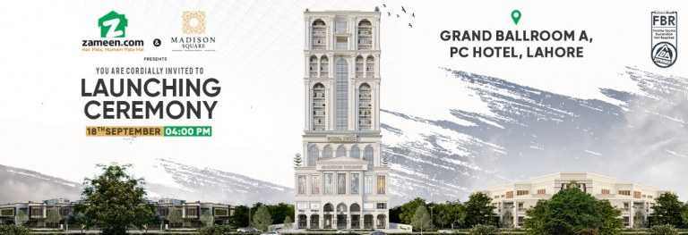 Luxury 'Madison Square' to be launched at PSE-Lahore this weekend ...
