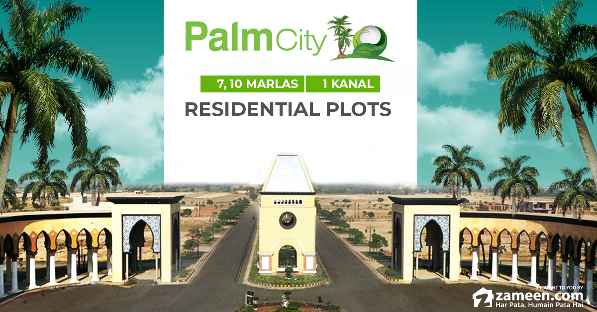 Palm City's residential plots available with Zameen.com- Zameen News