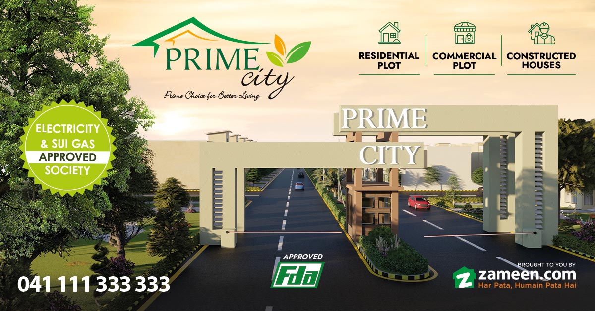 Prime City FSD available on 2 yr payment plan- Zameen News