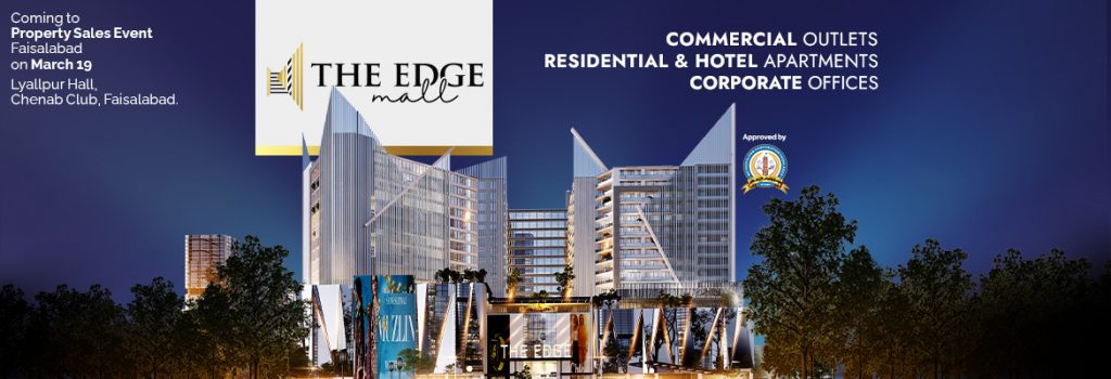 Zameen PSE to feature biggest mall of Faisalabad - Zameen News