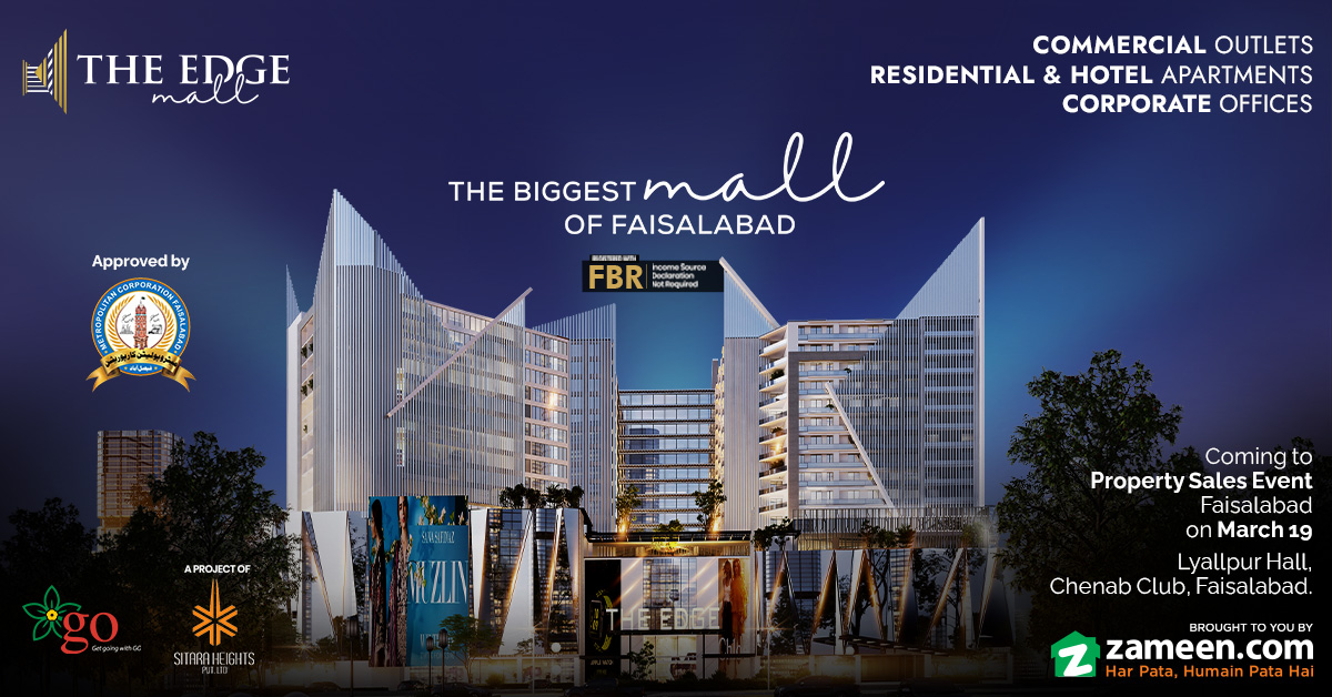 Zameen PSE to feature biggest mall of Faisalabad - Zameen News