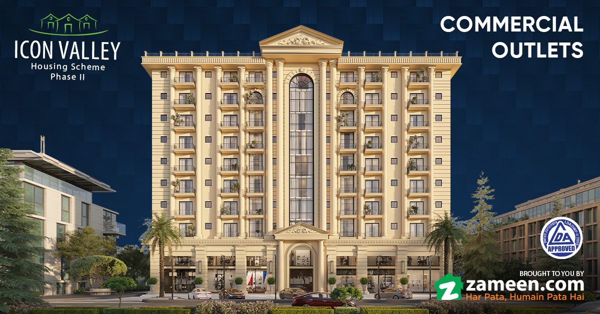 Inauguration of Mosque in Icon Valley Phase 2- Zameen News