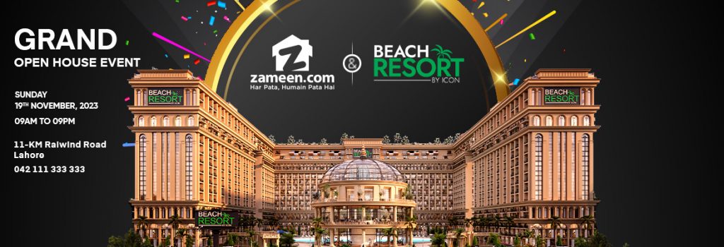 Beach Resort by Icon Offers Best Ownership Plans - Zameen News