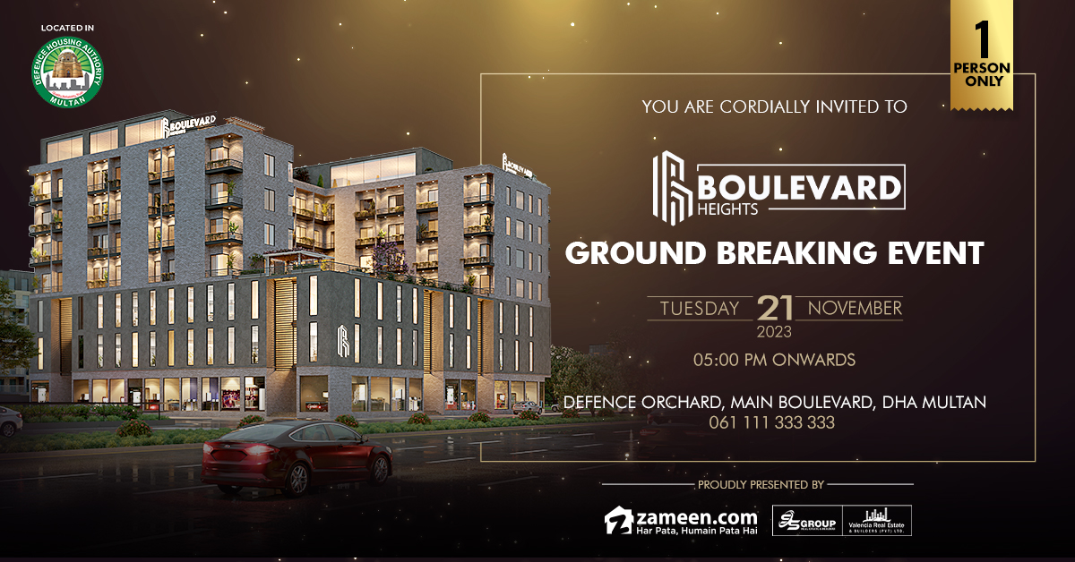 Groundbreaking of ace mixed-use project in Multan - Zameen News