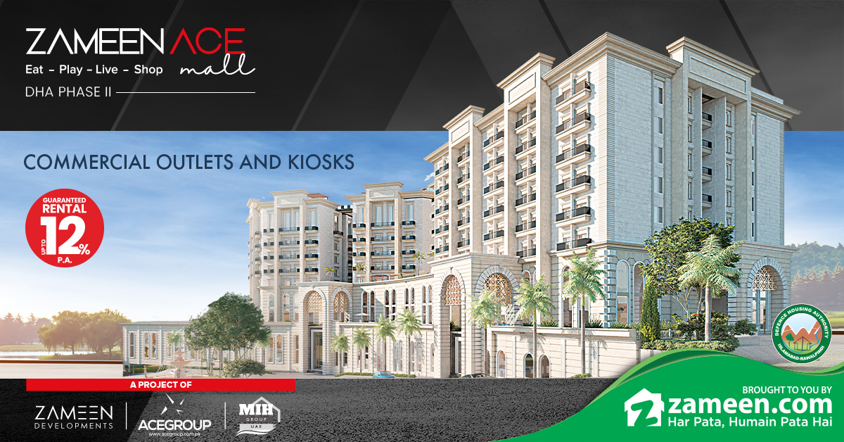 Zameen Ace Mall Takes Centre Stage in Capital - Zameen News