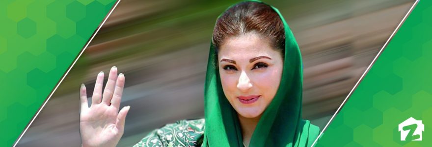Punjab launches Apna Khet, Apna Rozgar scheme - Zameen News