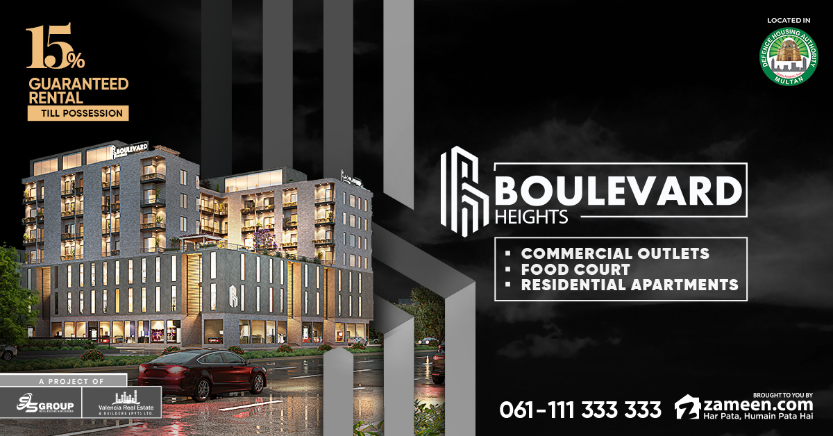 Reshaping DHA Multan's Skyline: Boulevard Heights Construction Update Jun 24 - Zameen News