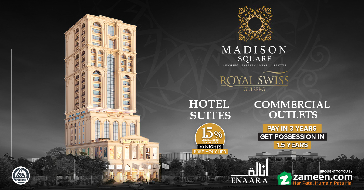 Madison Square Marks Significant Development - Zameen News