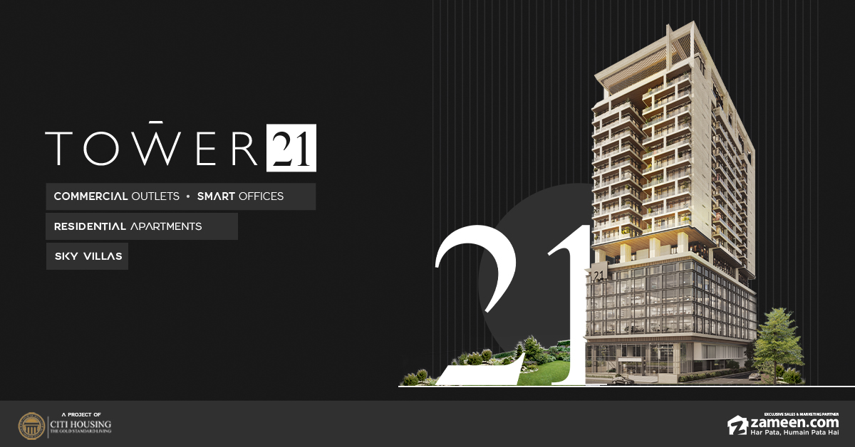 Tower 21: Lahore’s Tallest Residential Tower - Zameen News