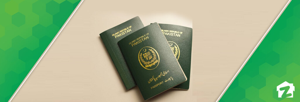 E-passport system to be fully implemented - Zameen News